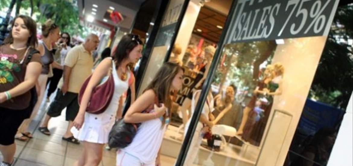 Θερινές εκπτώσεις: Πότε ξεκινούν – Ποια ΚΥΡΙΑΚΗ θα είναι ανοικτά τα ...